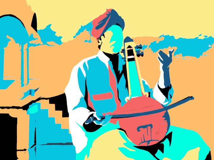 Pseudorealism at Bangalore – COUNTRY SQUIRE INDIA